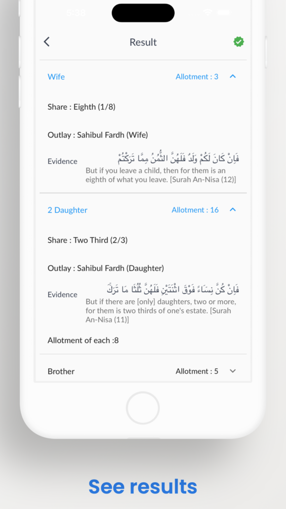 Faraid Calculator - Islamic Inheritance Law Calculator